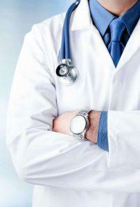 Medical Centre Near Me | Harbour Town Doctors